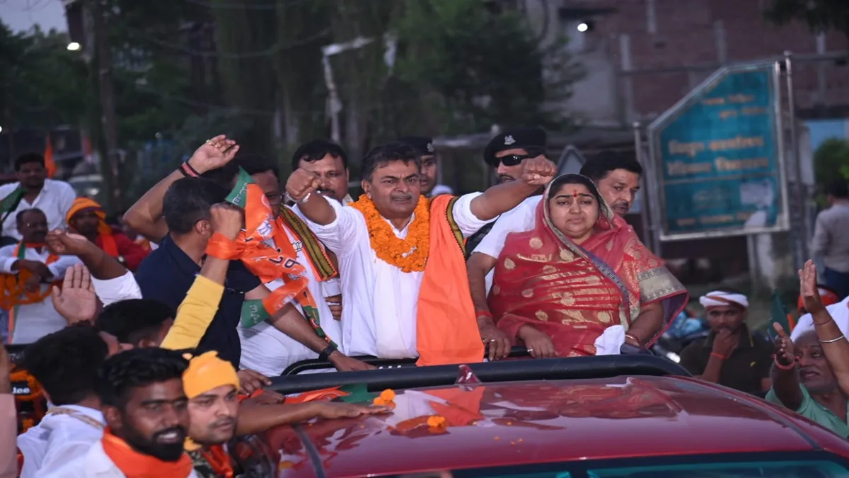 Suspended RK Singh fires back at BJP, says 'I have resigned, tell me ...