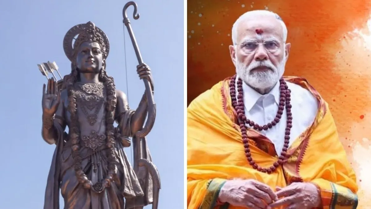 Shree Samsthan Gokarn Partagali Jeevottam Math: History, legacy as PM ...