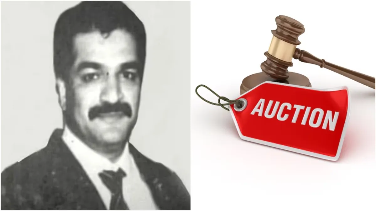 1993 Mumbai blasts accused Tiger Memon's 17 properties set to be auctioned | Check details here ...