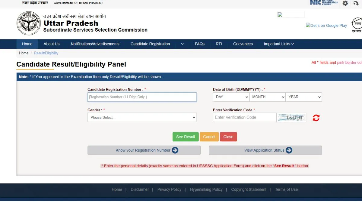 UPSSSC PET Result 2025: When will PET Prelims result be out? Direct ...
