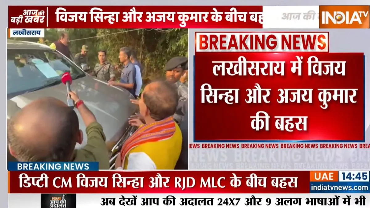 'Daaru peke...': Bihar Deputy CM Vijay Sinha, RJD's Ajay Kumar exchange barbs | VIDEO | Bihar ...