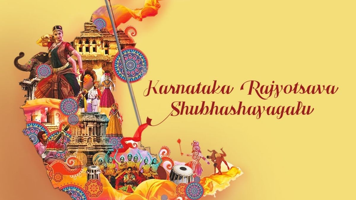 Kannada Rajyotsava 2025 wishes in Kannada and English | Kannada ...