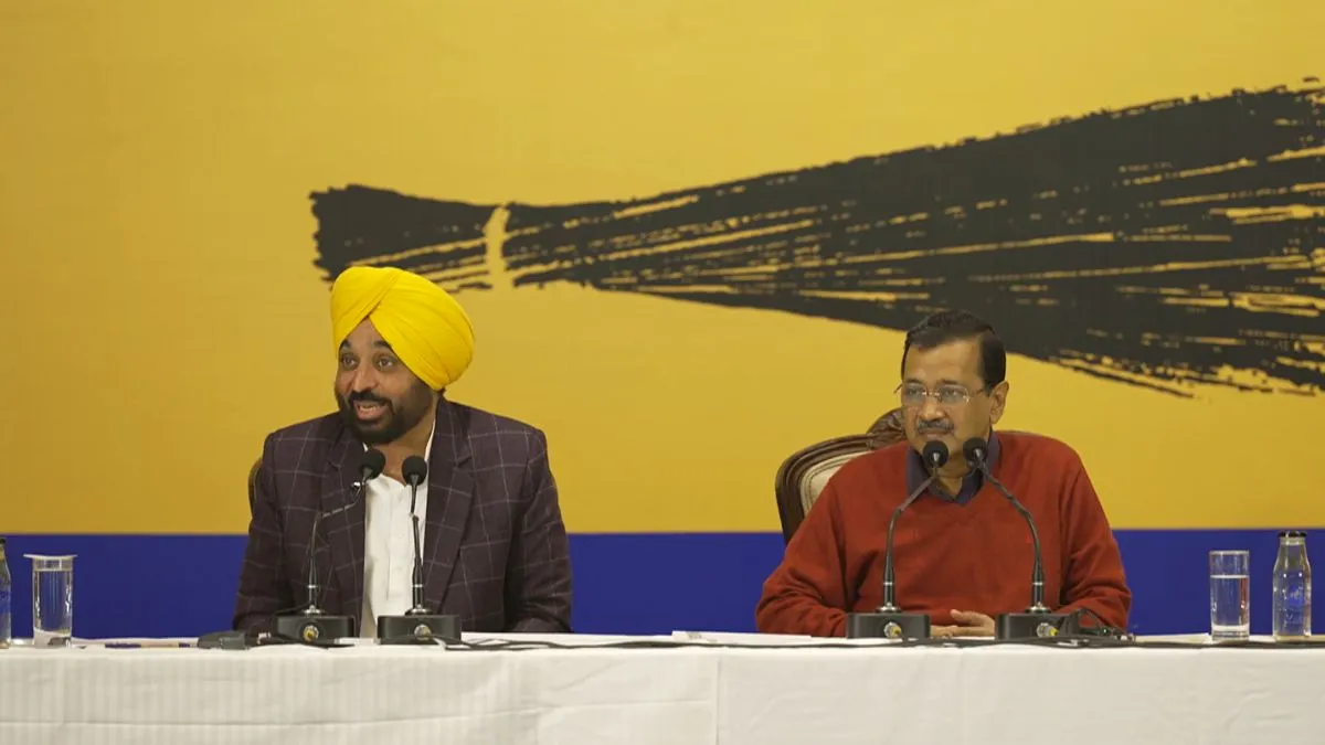 Kejriwal credits CM Mann's governance for AAP's success in Punjab local ...