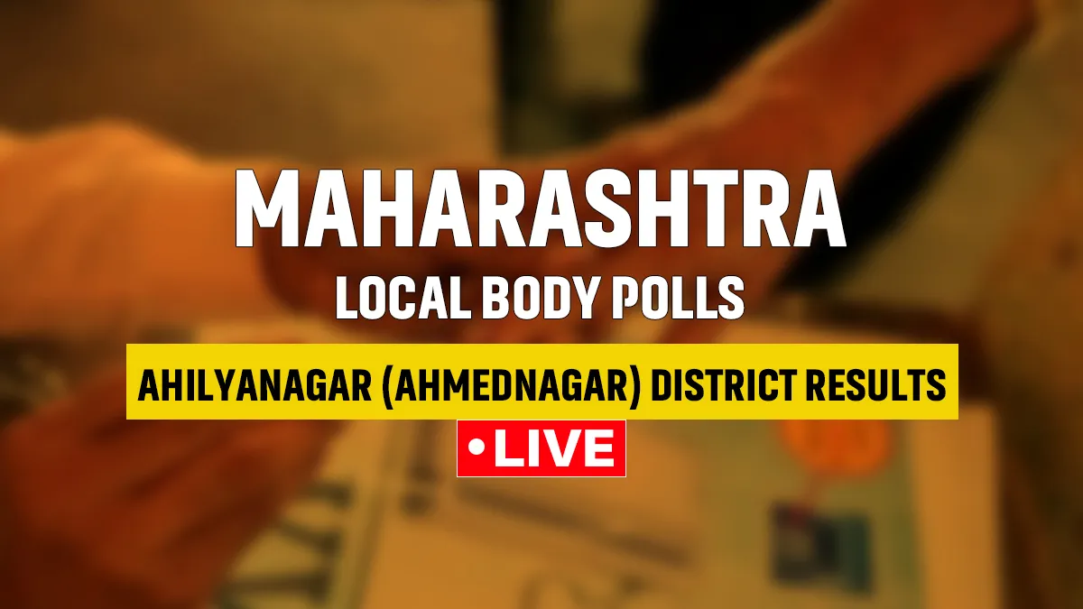 Ahilyanagar (Ahmednagar) Local Body Election Results 2025: BJP leading ...