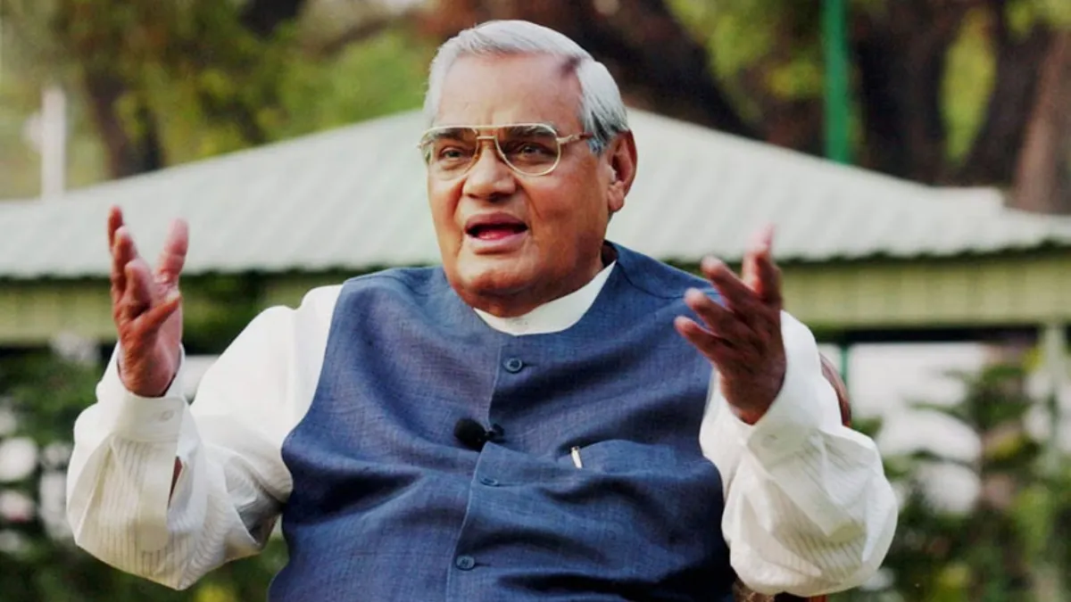 Atal Bihari Vajpayee birth anniversary: Five famous speeches of the ...