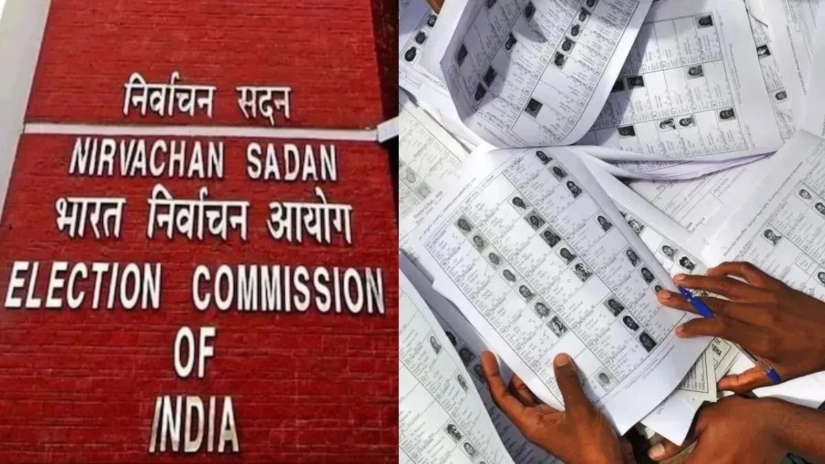 Election Commission of India issues revised dates for SIR in Uttar ...