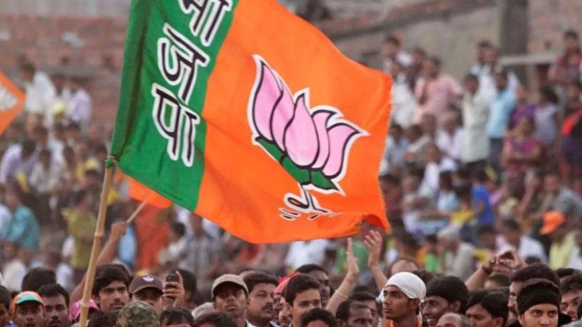 BMC elections 2026: BJP releases first list of 66 candidates | Check ...