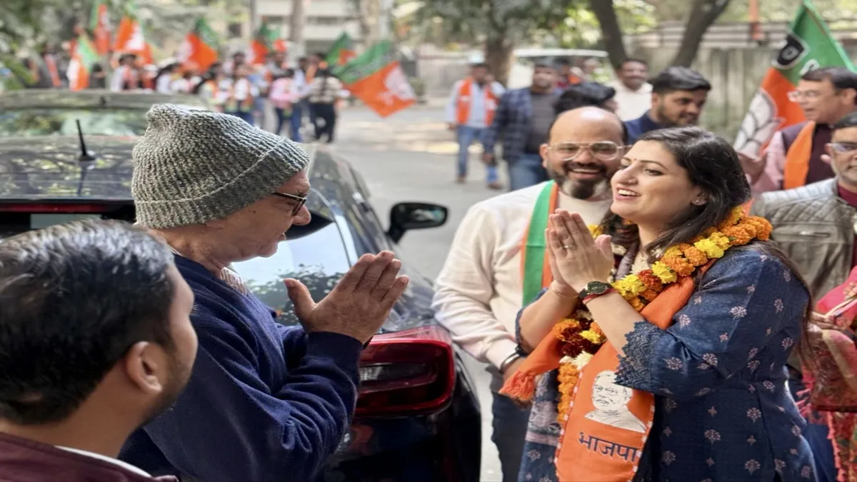 Greater Kailash MCD Bypoll Results: BJP's Anjum Mandal defeats AAP's ...