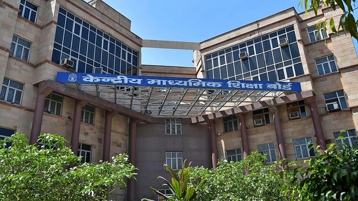 Jaipur school suicide: CBSE strips affiliation of Neerja Modi School ...