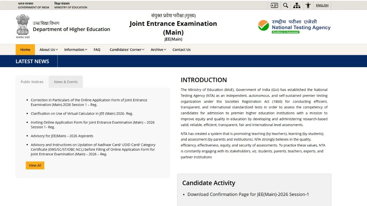 JEE Main admit card 2026: How to download JEE Main hall ticket at ...