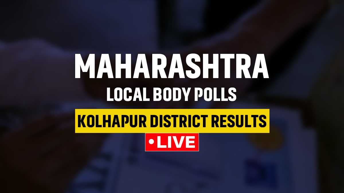 Kolhapur local body election results 2025: Mahayuti dominance in major ...