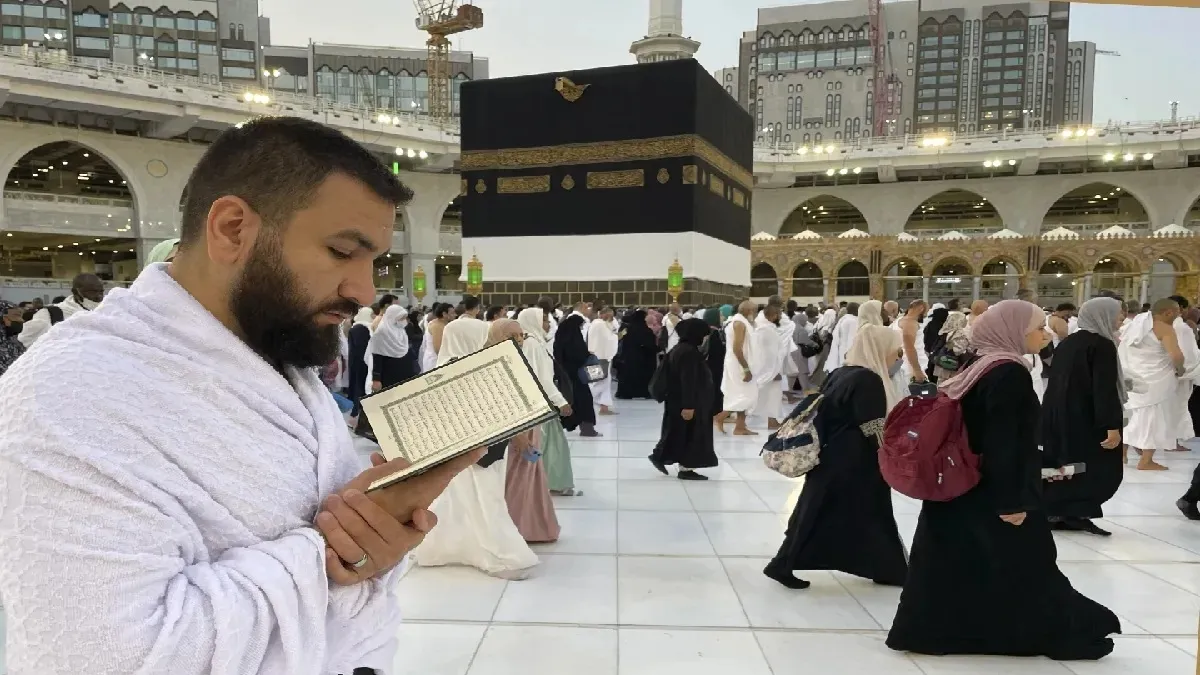 Saudi Arabia introduces Nusuk Card: Mandatory digital pass for Hajj ...