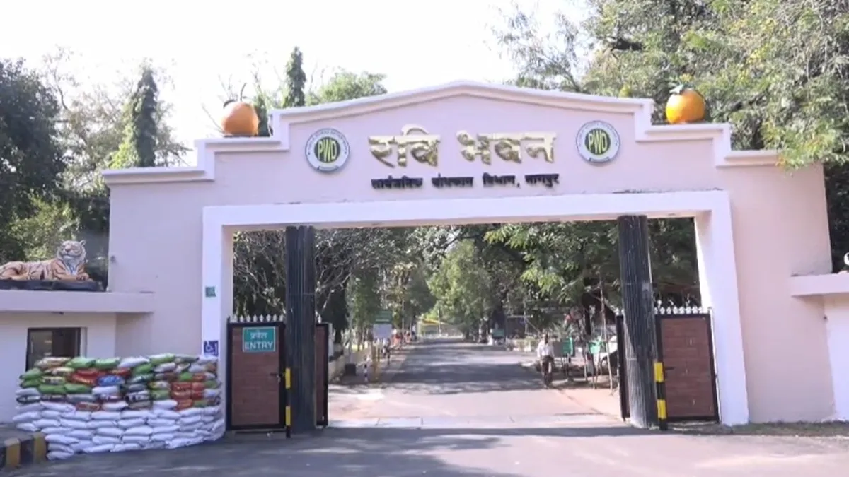 Maharashtra Assembly Winter Session shifts to Nagpur preparations underway for December 8–14 ...