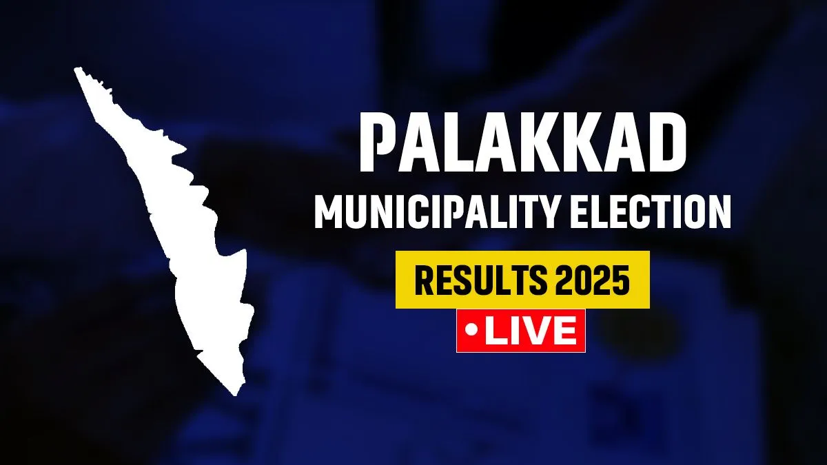 Palakkad Municipality Election Results 2025: BJP retains stronghold ...