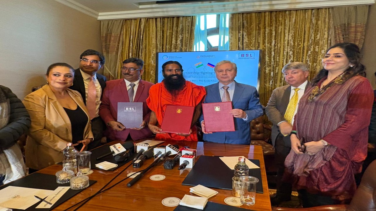 MoU signed between Patanjali Yogpeeth and Russian government to boost ...
