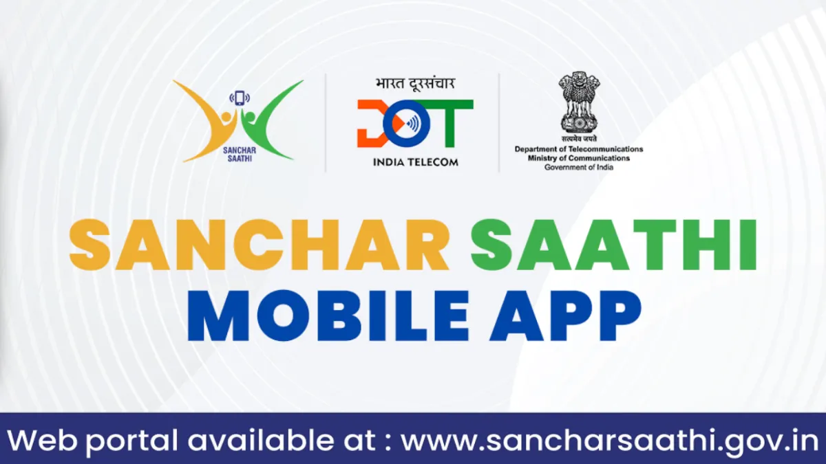 Cybersecurity or snooping? What is the Sanchar Saathi app controversy ...