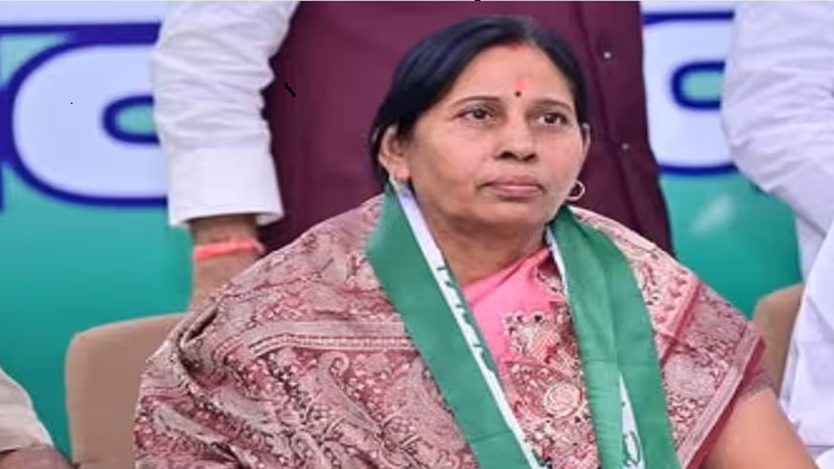 Bihar: JD(U) MP and MLA receive death threat calls, extortion demand of ...