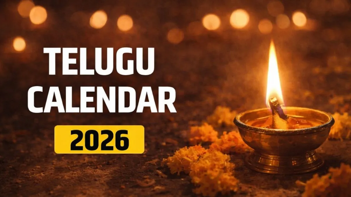 Telugu calendar 2026: Month-wise Ekadashi, Pradosh vrat and festival ...