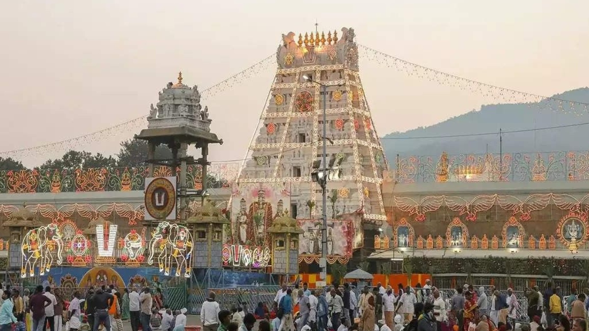 TTD announcements on Tirumala Vaikuntha Dwara Darshan, Sarva Darshan - Full Details | Travel ...