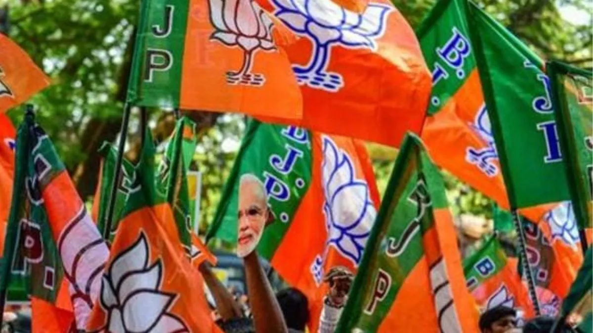 Goa Zilla Panchayat Poll Results 2025: Thank you for placing your trust ...