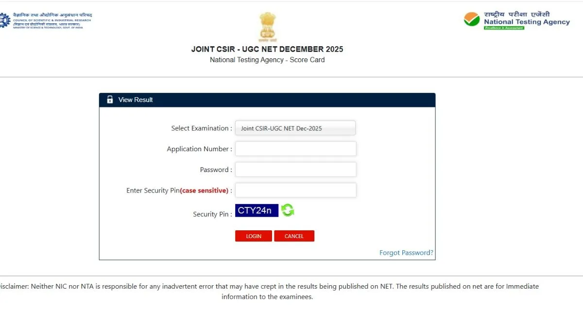 CSIR UGC NET December result 2025 out at csirnet.nta.nic.in; how to ...