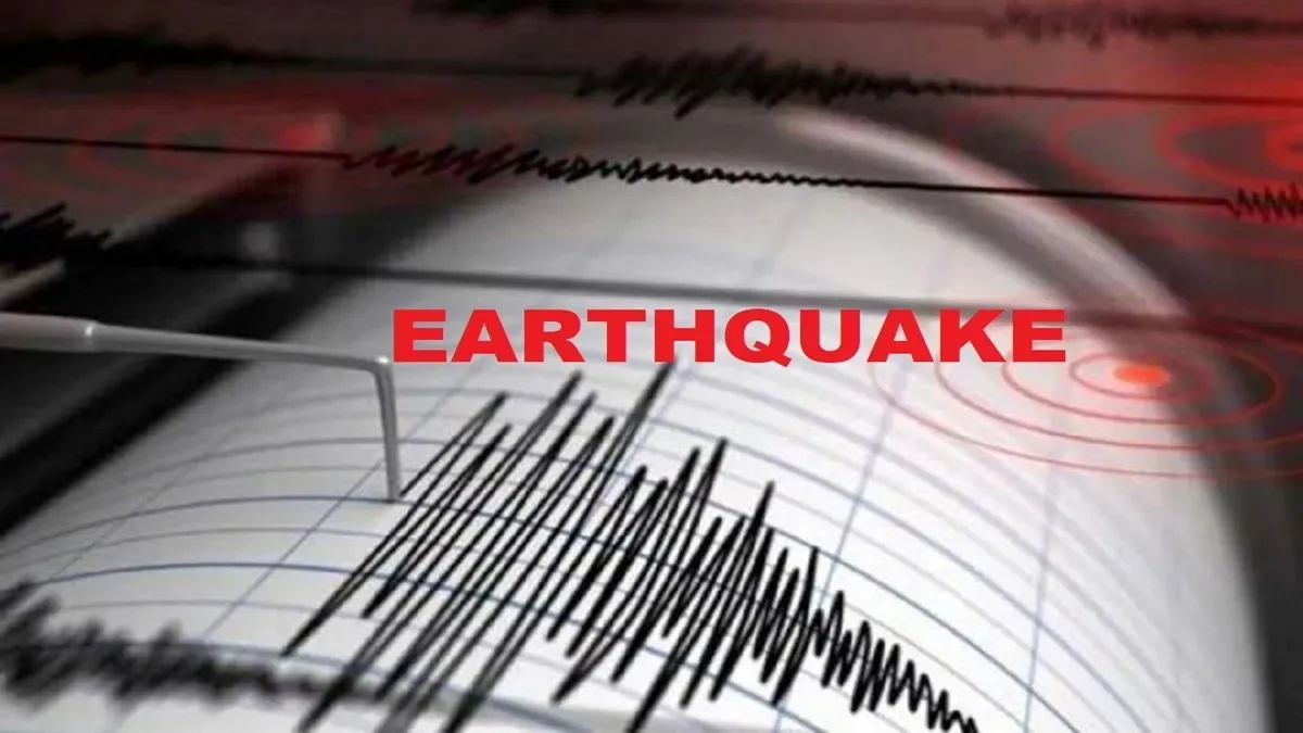 Earthquake of magnitude 4.3 hits Tibet; second quake in two days ...