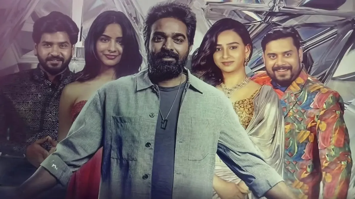 Bigg Boss Tamil Season 9 finale: Date, time, finalists, voting details ...