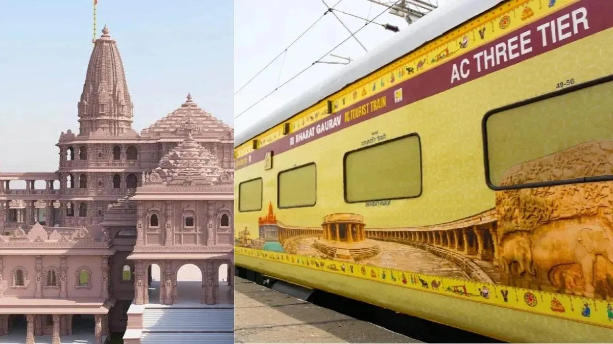 IRCTC tour package 2026: Travel from Ayodhya to Jagannath Puri at ...