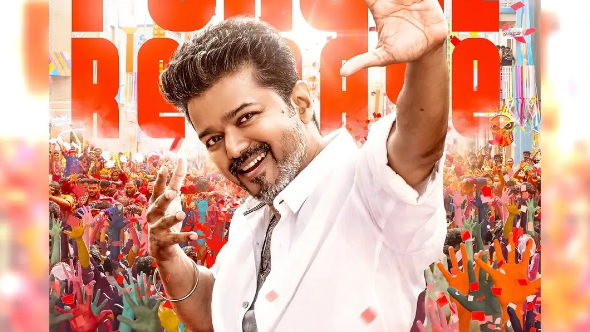 Jana Nayagan release postponed: Thalapathy Vijay fans rally behind him ...