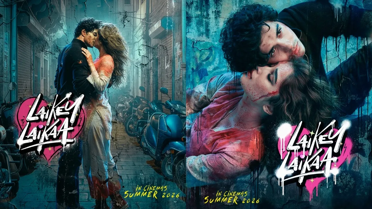 Laikey Laikaa first posters: Rasha Thadani, Abhay Verma lean on 'love ...
