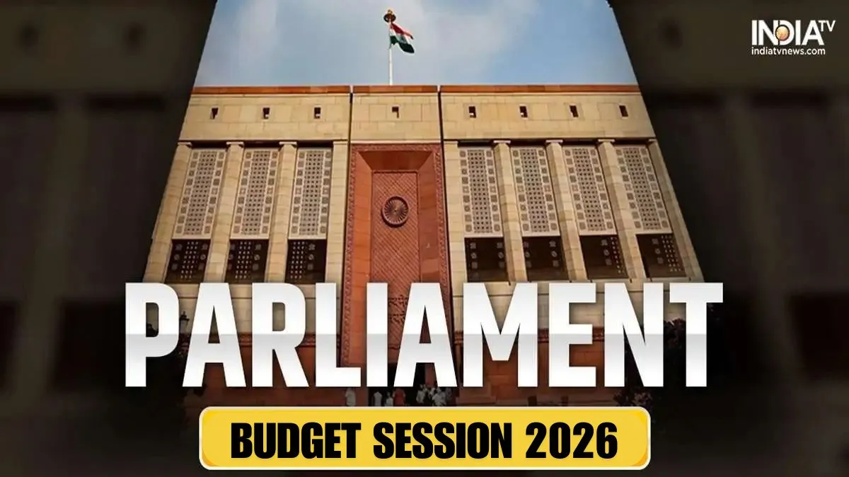 Parliament Budget Session 2026: Both Houses adjourned to reconvene on ...