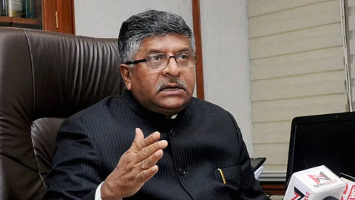 Fire breaks out at BJP MP Ravi Shankar Prasad's residence in Delhi ...