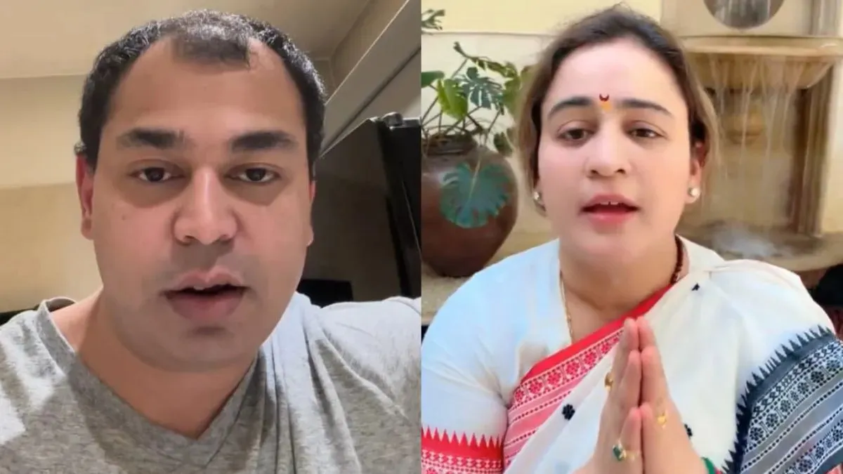 Prateek Yadav, Mulayam's son, announces divorce from wife Aparna Yadav ...