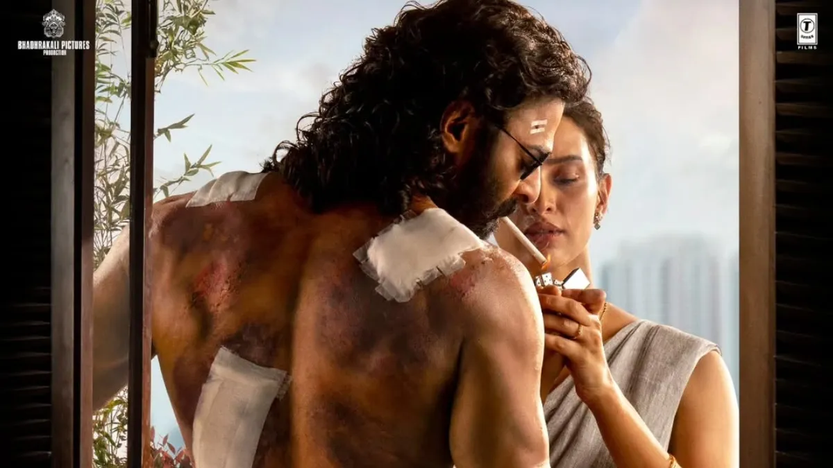 Spirit first poster out: Prabhas and Triptii Dimri's intense look revealed on New Year | See ...