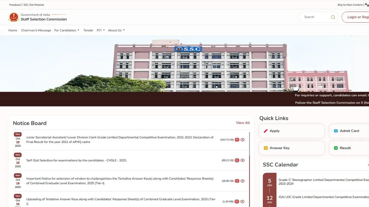 SSC CHSL Tier 1 result 2025: How to download scorecard at ssc.gov.in ...