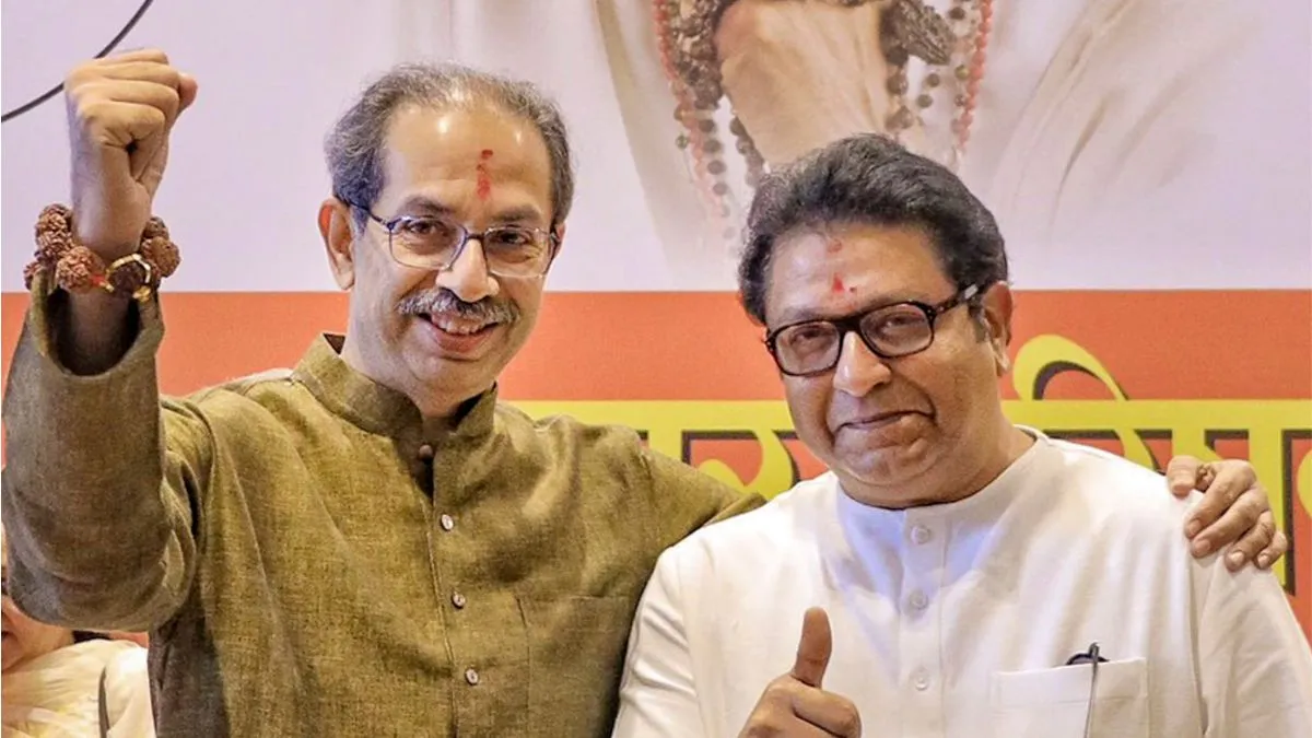 BMC Elections 2026: Uddhav Thackeray, Raj Thackeray to address joint ...