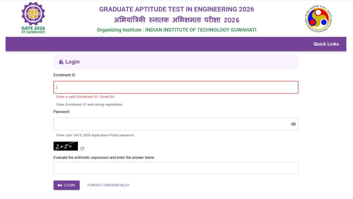 GATE 2026 admit card: Release date and time, direct link | Education ...