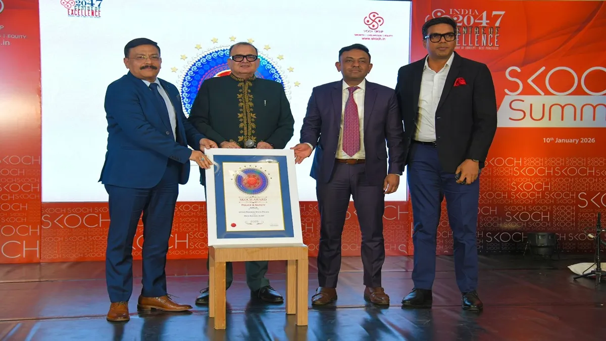 UP Police's tech-savvy lifesavers win SKOCH Gold: Mahakumbh ICCC and ...