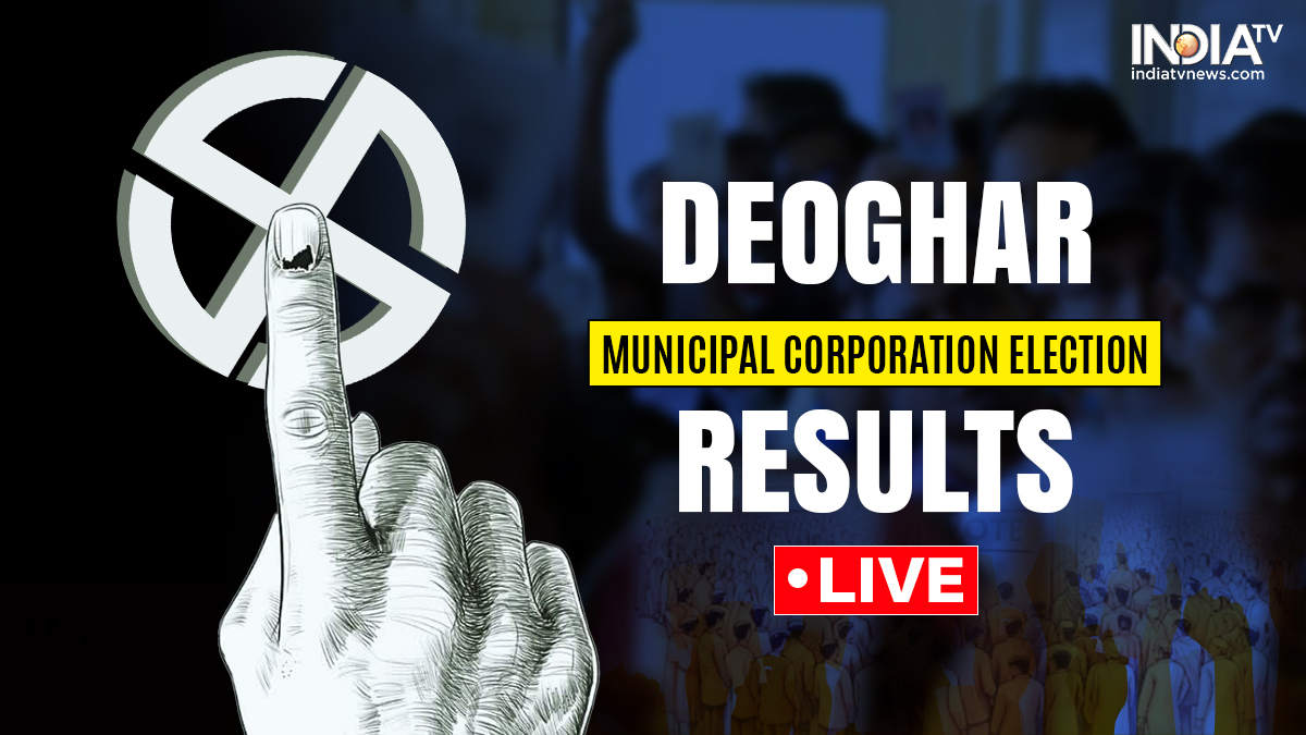 Deoghar Municipal Corporation results 2026: Will BJP retain seat the ...