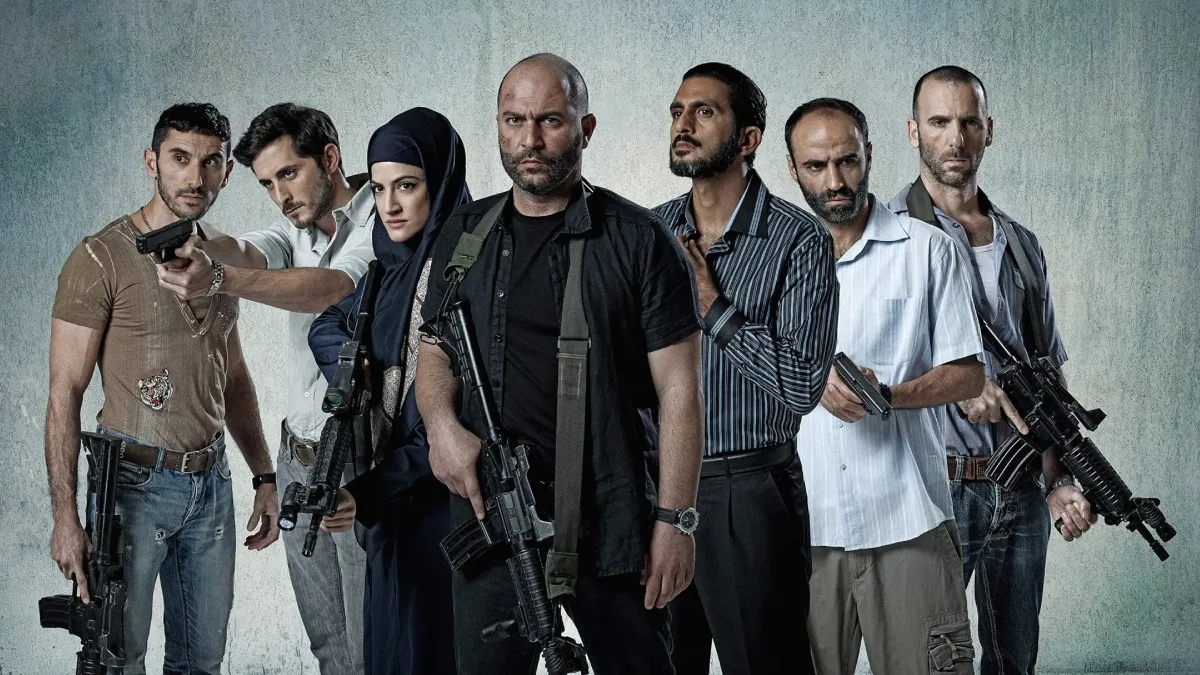 Is Israeli series Fauda Season 5 releasing soon? What we know | Ott ...