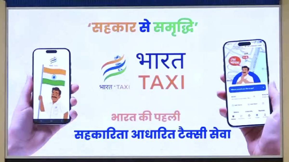 Bharat Taxi vs Ola, Uber and Rapido: What makes this government app ...