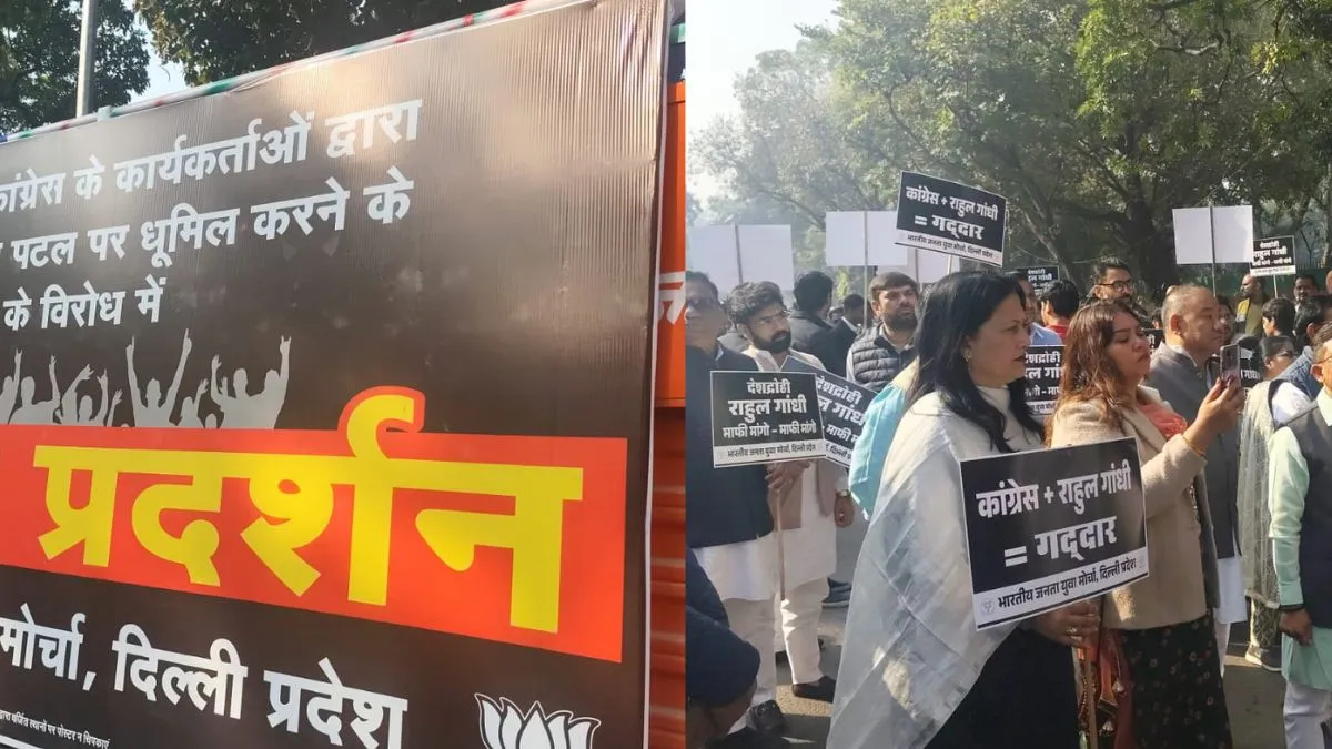 BJP protests Congress in Delhi, Mumbai over AI Summit chaos; black ...