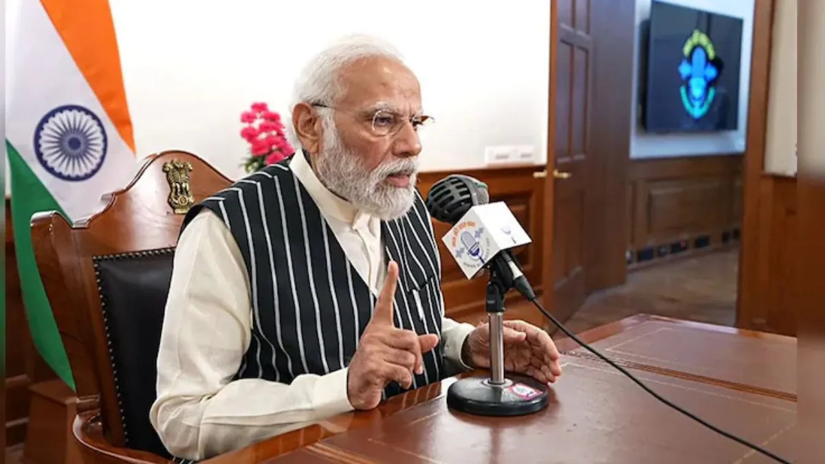 Prime Minister Narendra Modi addresses the nation in the 131st episode ...