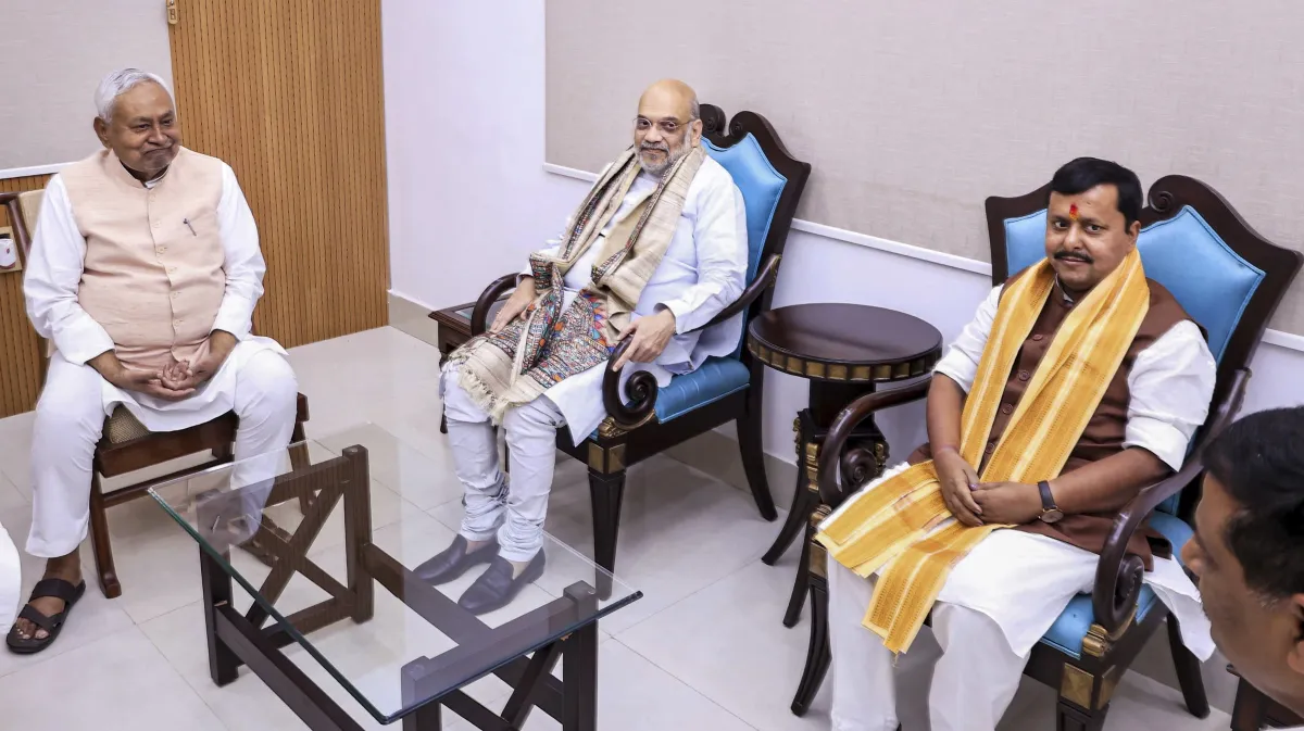 Bihar Rajya Sabha Election Results: All 5 NDA candidates including ...