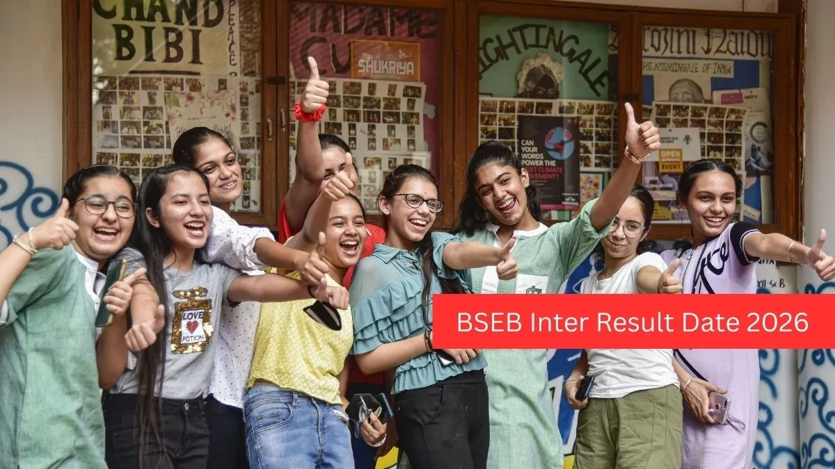 Bihar Board BSEB Inter 12th result 2026 likely next week: Sources ...