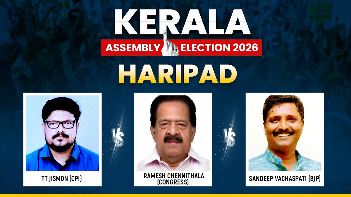 Haripad Assembly Election: Congress's Ramesh Chennithala looks for ...