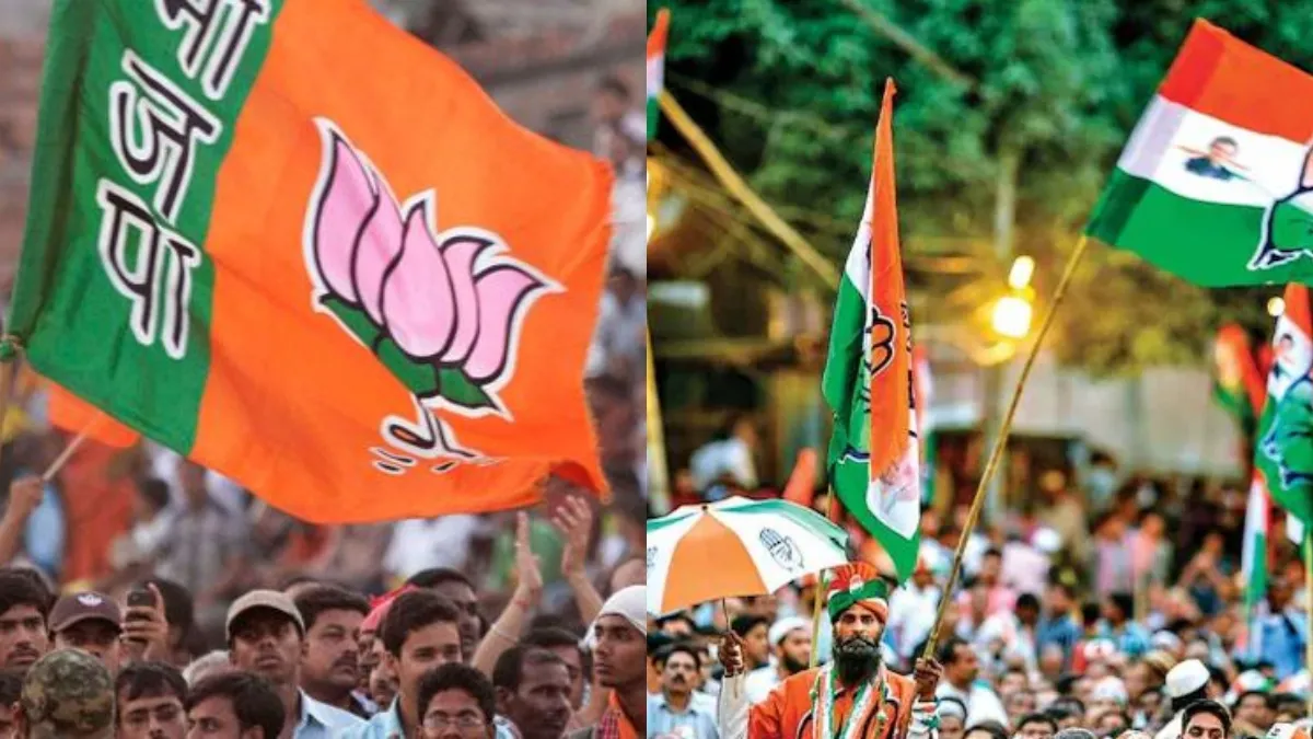 Haryana Rajya Sabha poll results: Congress wins by narrow margin BJP ...
