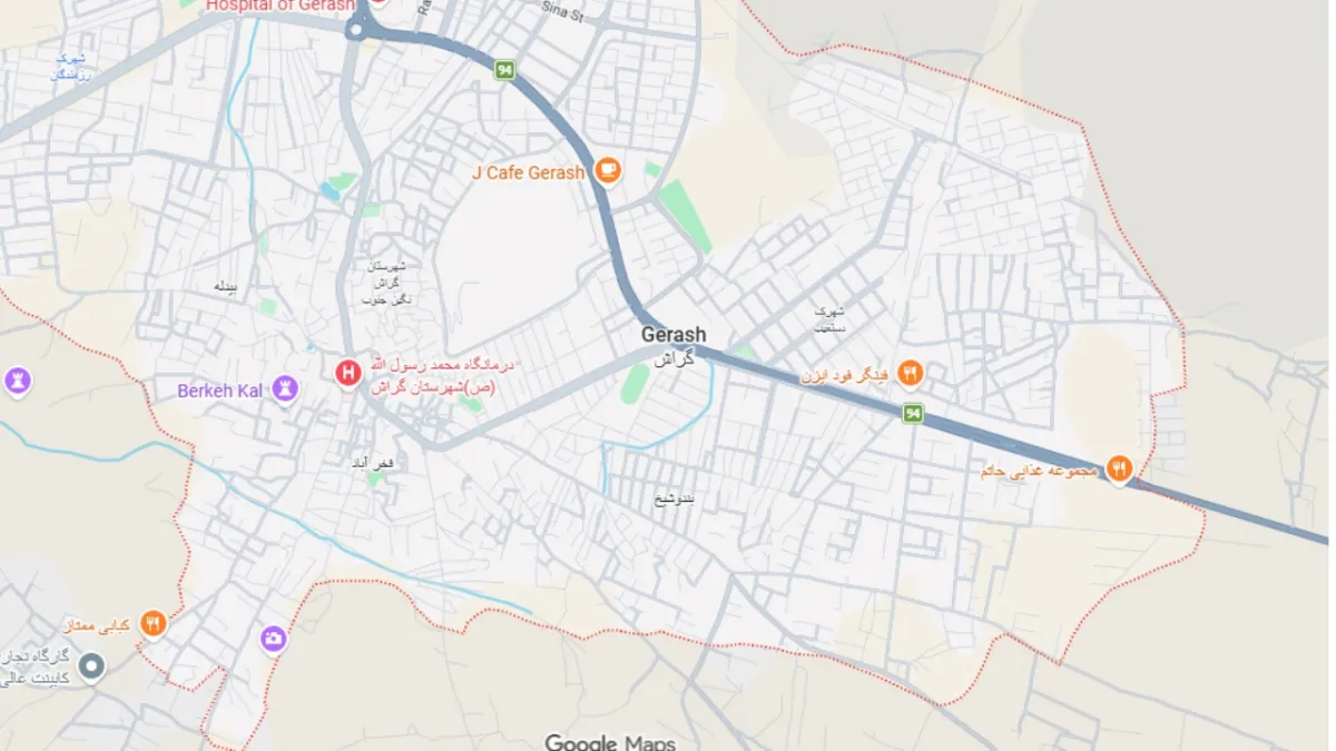 Iran struck by 4.3 magnitude earthquake, epicenter in Gerash city amid ...