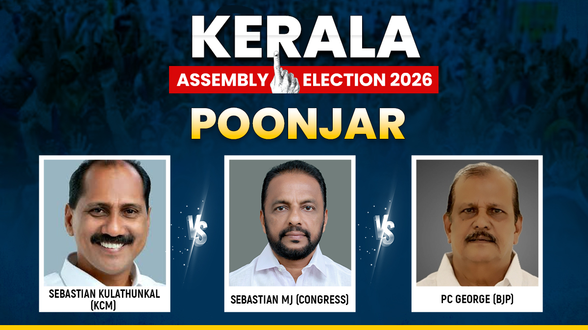Poonjar Assembly Election: Can KCM's Sebastian Kulathunkal hold the ...
