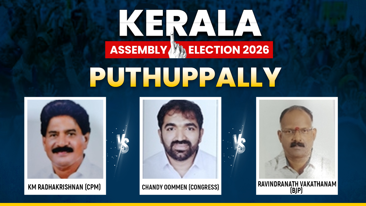 Puthuppally Assembly Election: Congress's Chandy Oommen eyes another ...